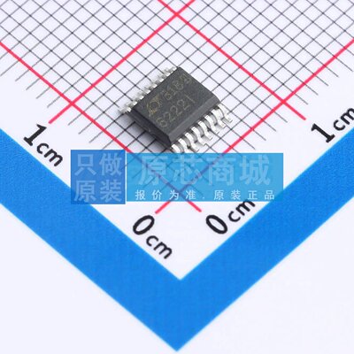 精密运放 LT6222IGN#PBF SSOP-16 原装正品