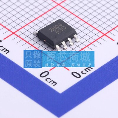 场效应管MOS WSP4620 SOP-8 30V WINSOK(微硕) 电子元器件