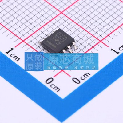 原装 比较器 LM393AD SOIC-8 全新