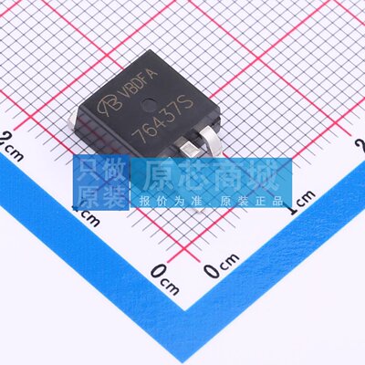场效应管MOS HUF76437S3ST-VB TO-263 60V 75A VBsemi微碧