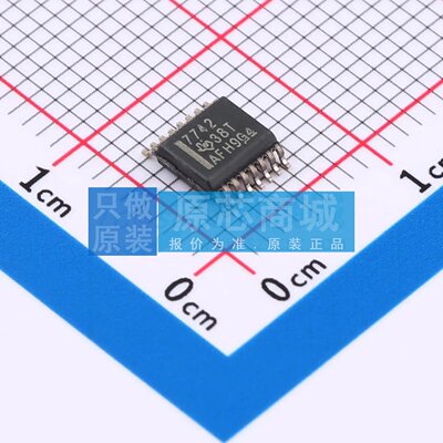原装 数字隔离器 ISO7742DBQR SSOP-16-150mil 全新