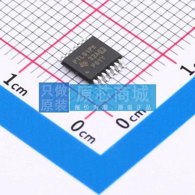 原装 运算放大器 TLV9104IPWR TSSOP-14 全新
