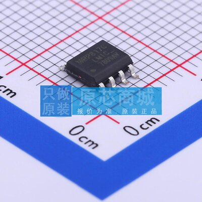 场效应管MOS IRF7809AVTRPBF SOIC-8 30V 13.3A 原装正品