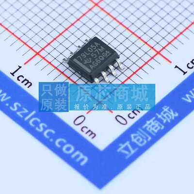线性稳压器(LDO) MC79L05ACDR SOIC-8 原装正品