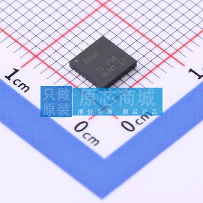 以太网收发器 DP83826ERHBR VQFN-32-EP(5x5) 原装正品
