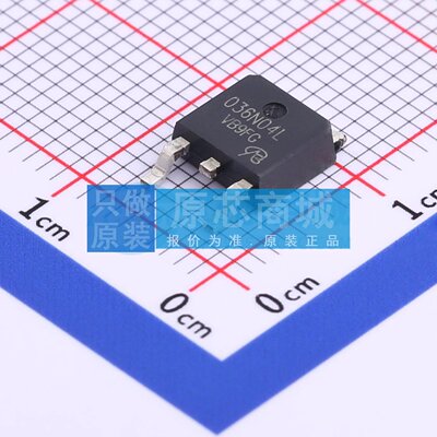 场效应管MOS IPD036N04LG-VB TO-252-2 40V 85A VBsemi微碧