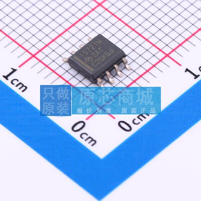 数字隔离器 ISO721MDR SOIC-8 原装正品 电子元器件配单