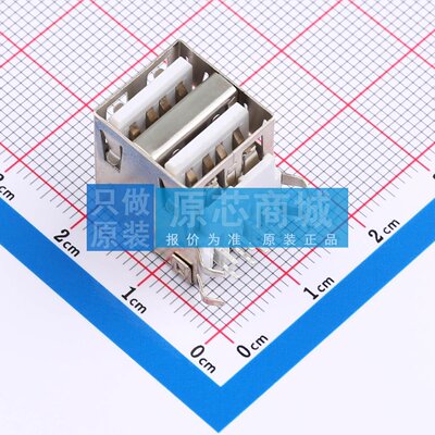 USB连接器 XDUF-0421-10 插件 母 弯插 原装正品 电子元器件配单