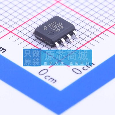 原装 运算放大器 LMC6035IMX/NOPB SOIC-8 全新
