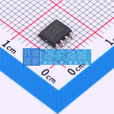 LIN收发器 ATA6625-GAQW SOIC-8 原装正品 电子元器件配单