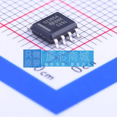 原装 运算放大器 OPA2365AIDR SOIC-8 全新