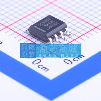 原装 精密运放 OPA2330AIDR SOIC-8 全新