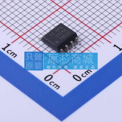 原装 运算放大器 OPA2374AID SOIC-8 全新