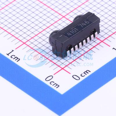 IrDA红外收发模块 TFDU4101-TR3 SMD-8P,4.7x6mm 1m 电子元器件