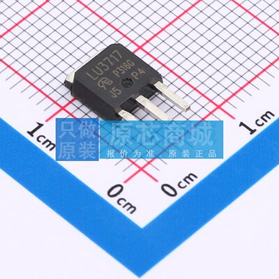 场效应管MOS IRLU3717PBF-VB TO-251 30V VBsemi微碧