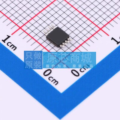原装正品 音频功率放大器 LM4810MMX/NOPB VSSOP-8 全新