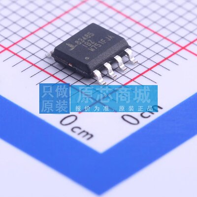 RS-485/RS-422芯片 ISL83485IBZ-T SOIC-8 原装 电子元器件配单