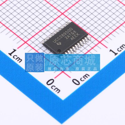 DC-DC电源芯片 UCC28950QPWRQ1 TSSOP-24 原装 电子元器件配单