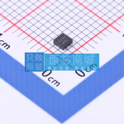 场效应管MOS FDMA905P VDFN-6(2x2) 12V 10A onsemi(安森美)