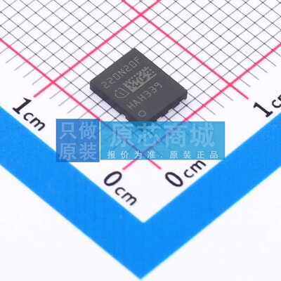 场效应管(MOSFET) BSC220N20NSFD TDSON-8 原装正品