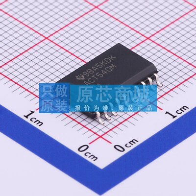 缓冲器/驱动器/收发器 CD74ACT540M96 SOIC-20-300mil 电子元器件