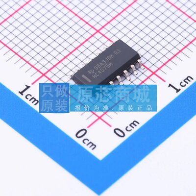 逻辑门 CD74HC4075M SOIC-14 原装正品 电子元器件配单