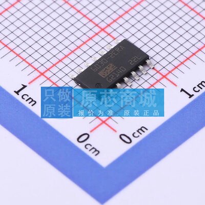 功率电子开关 BTT6030-2ERA TDSO-14 原装正品