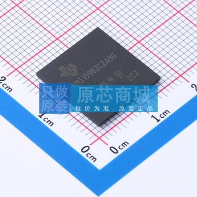 单片机(MCU/MPU/SOC) AM3359BZCZA80 NFBGA-324 电子元器件配单