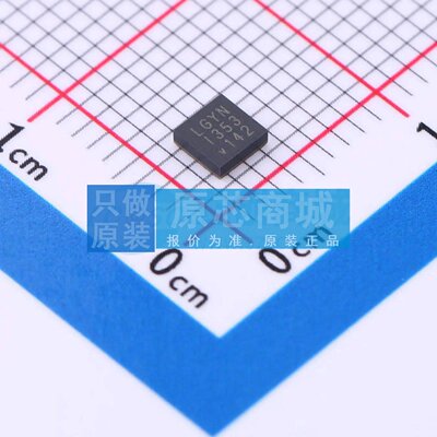 DC-DC电源芯片 LT8609SIV#PBF LQFN-16-EP(3x3) 原装正品