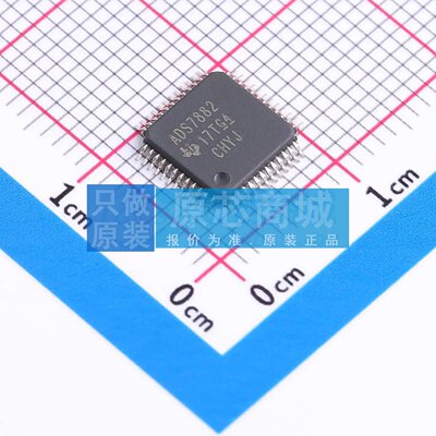 模数转换芯片ADC ADS7882IPFBR TQFP-48(7x7) 原装正品