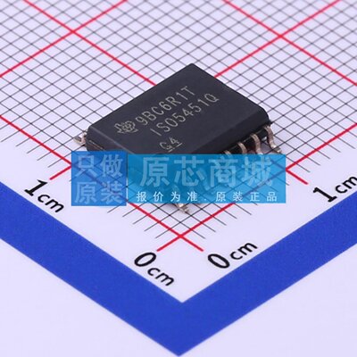 隔离式栅极驱动器 ISO5451QDWRQ1 SOIC-16-300mil 电子元器件配单