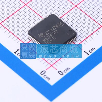 单片机(MCU/MPU/SOC) MSP430F417IPM LQFP-64(10x10)