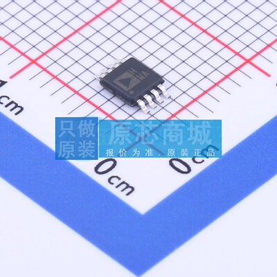 运算放大器 AD8092ARMZ-REEL7 MSOP-8 原装正品 电子元器件配单