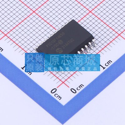 单片机(MCU/MPU/SOC) PIC18F14K50-I/SO SOIC-20-300mil 原装正品