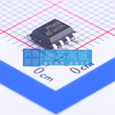 线性稳压器(LDO) LM2931AD50R SOIC-8 原装正品 电子元器件配单
