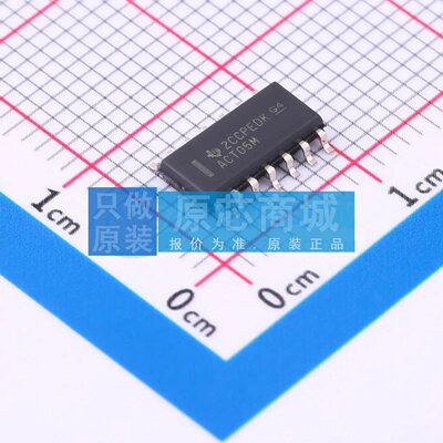 反相器 CD74ACT05M96 SOIC-14 原装正品 电子元器件配单