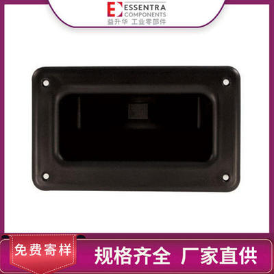 ESSENTRA/益升华厂家直供黑色ABS嵌入SR 5574螺钉安装深嵌式拉手