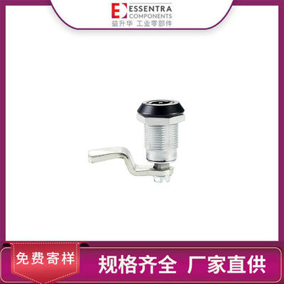 ESSENTRA/益升华厂家标准不锈钢固定式SR5551不可调型压缩式门锁