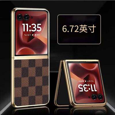 适用于摩托罗拉motorazr