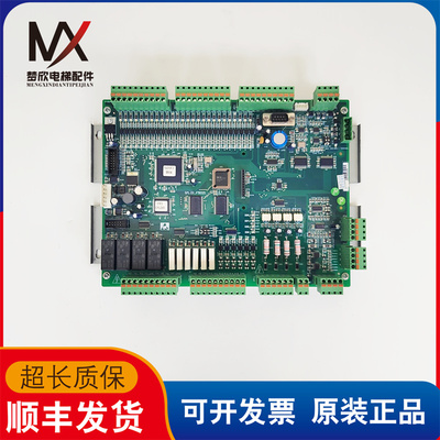 电梯配件F5021新时达主板SM-01-F5021/SM-01-F原装现货质量保证