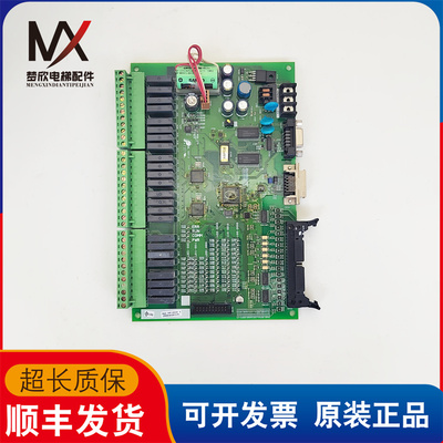 奥的斯欧姆龙电梯主板OMP-0300113C CPM2B-60CDR-D-CH现货质保长