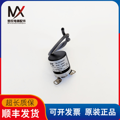 电梯配件TOFI编码器ETF38-BTS ART.NR:850833实物拍摄现货质保长