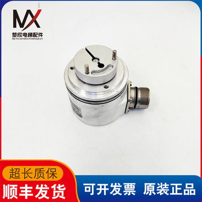 RI58-O/2000AS.41TH-S S.1586089/001/0416 电梯配件编码器质保长