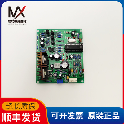 电梯配件04.12.094实物拍摄现货出售04.12.094拍前询价04.12.094