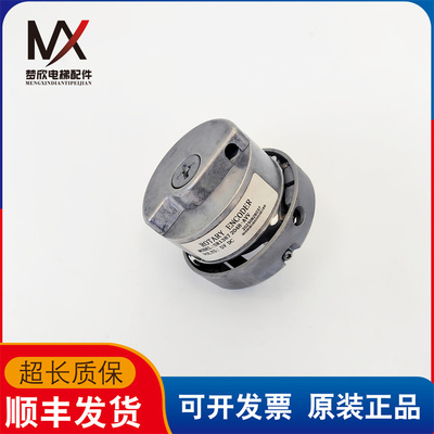电梯配件曳引机旋转编码器MODEL:SR13872048-AVV实物拍摄质保现货