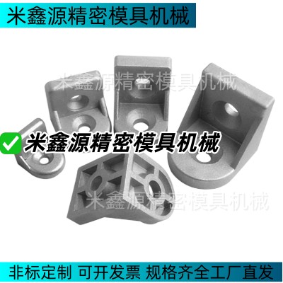 转向角码LBAB8-3030  LBAB8-4040  LBAB10-4545