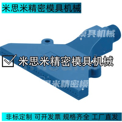 AFTRSW60喷嘴 90度空气喷嘴AFTW20空气喷嘴
