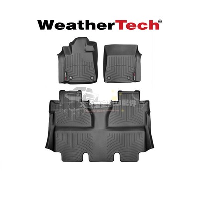 WeatherTech丰田专用脚垫坦途