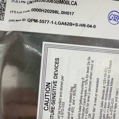 可维修QPM-5577，高通芯片180个议价