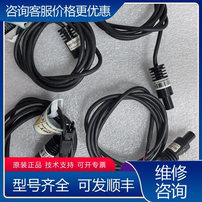 议价OPTLED光源PI0803-IR实可维修